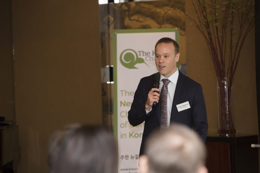 The Kiwi Chamber Inspire with Innovation Series – The Kiwi Chamber